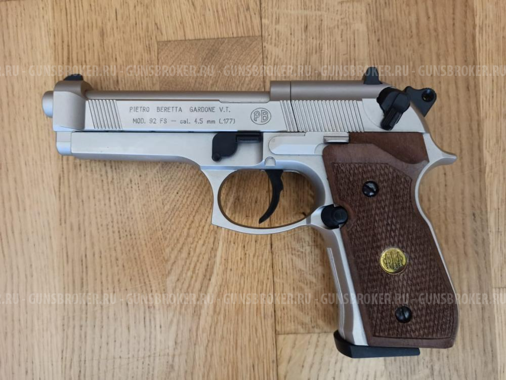 пневматический пистолет Umarex Beretta 92 FS купить